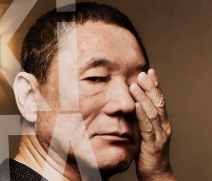 ‘Chindogu’, the Genius of Unusable Objects / Pen ペン